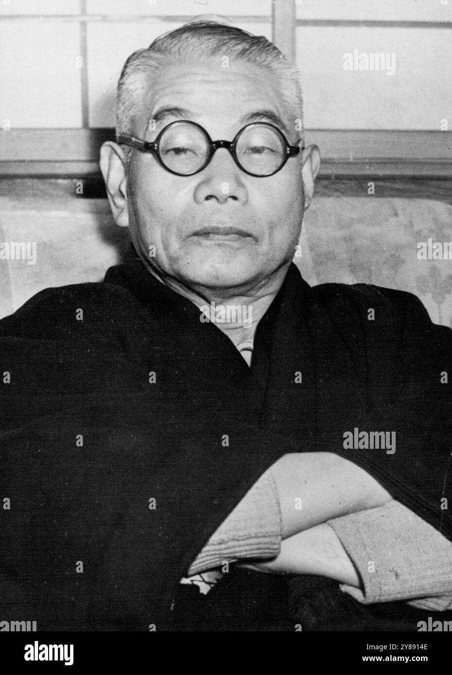 Released 1952 hi-res stock photography and images - Alamy