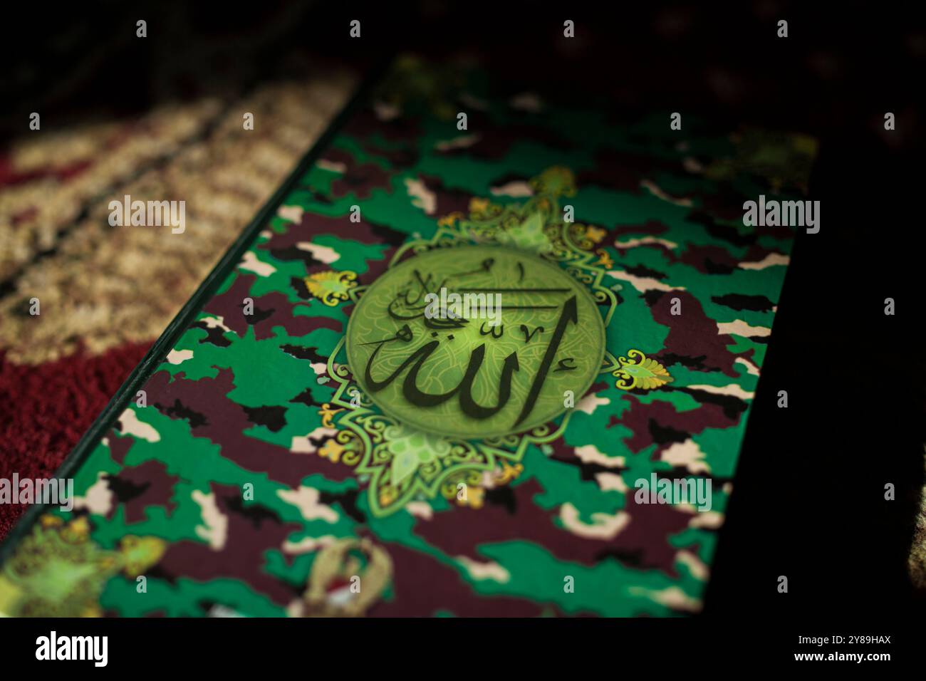 Quran The Holy Book of Muslims Stock Photo - Alamy