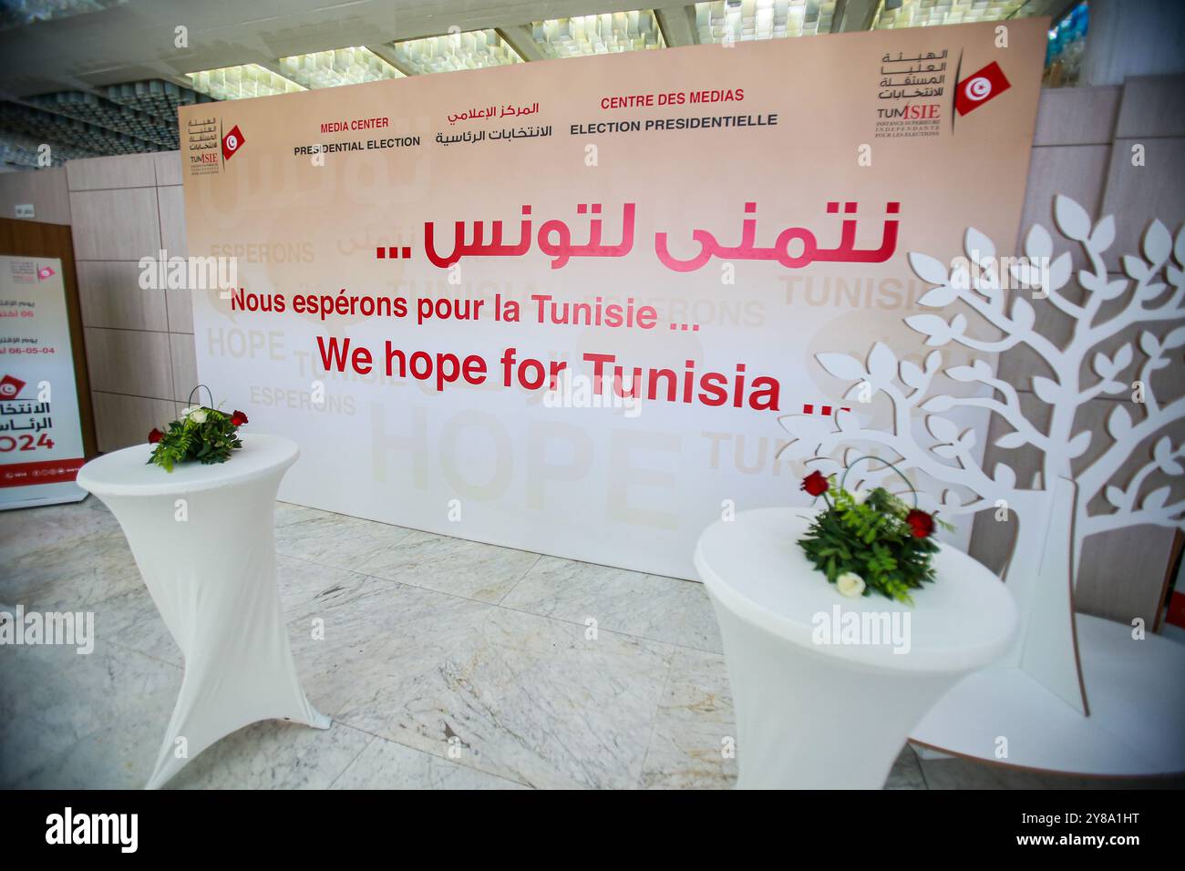 Tunis, Tunisia. 03 October 2024. The headquarter of Tunisia's Higher ...