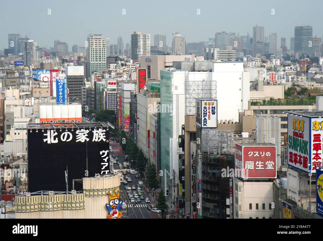 SHINJUKU, TOKYO, JAPAN-JULY 15,2008:Modern Buildings, signs, rooftops ...