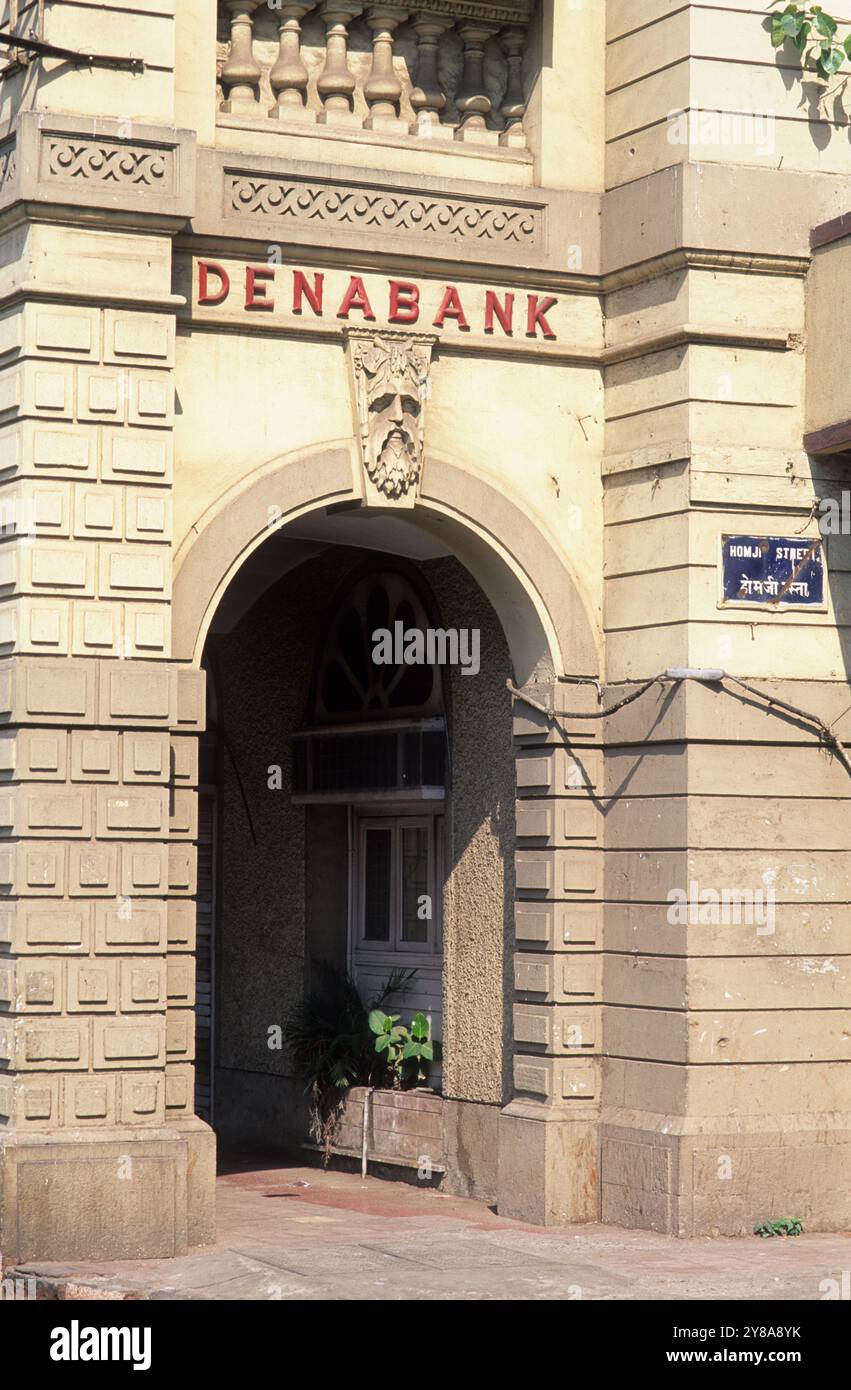 Dena bank hi-res stock photography and images - Alamy