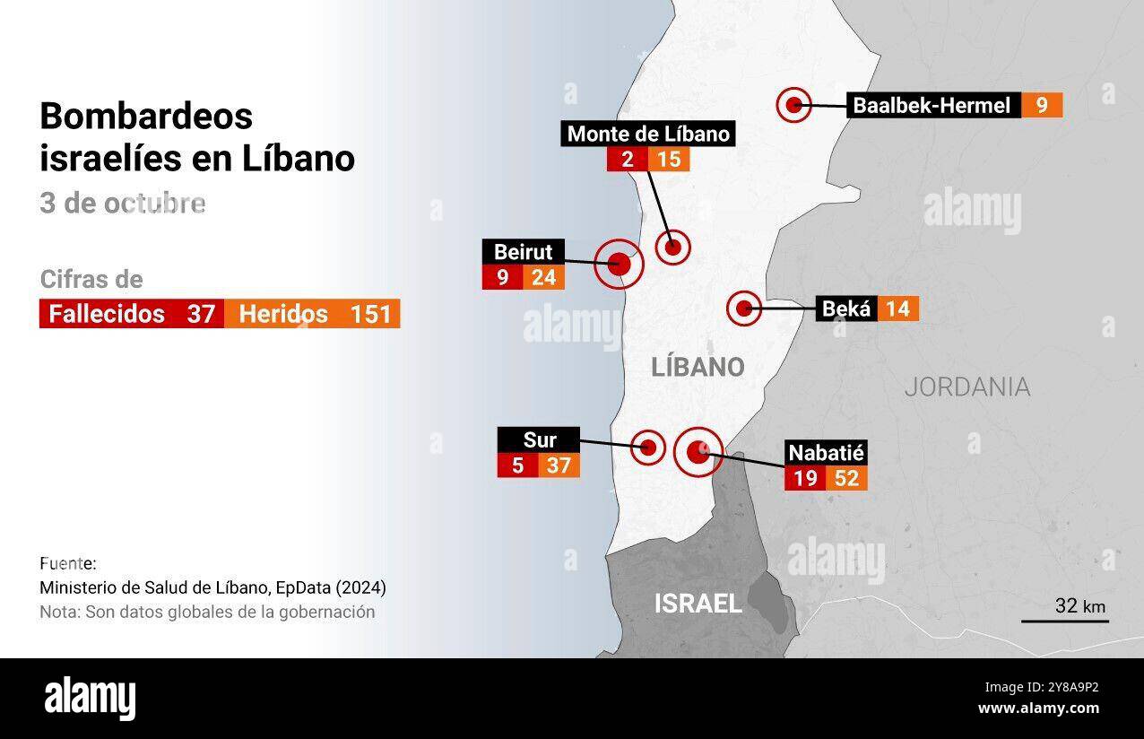Map depicting the Israeli bombardment of Lebanon on October 3, 2024 ...