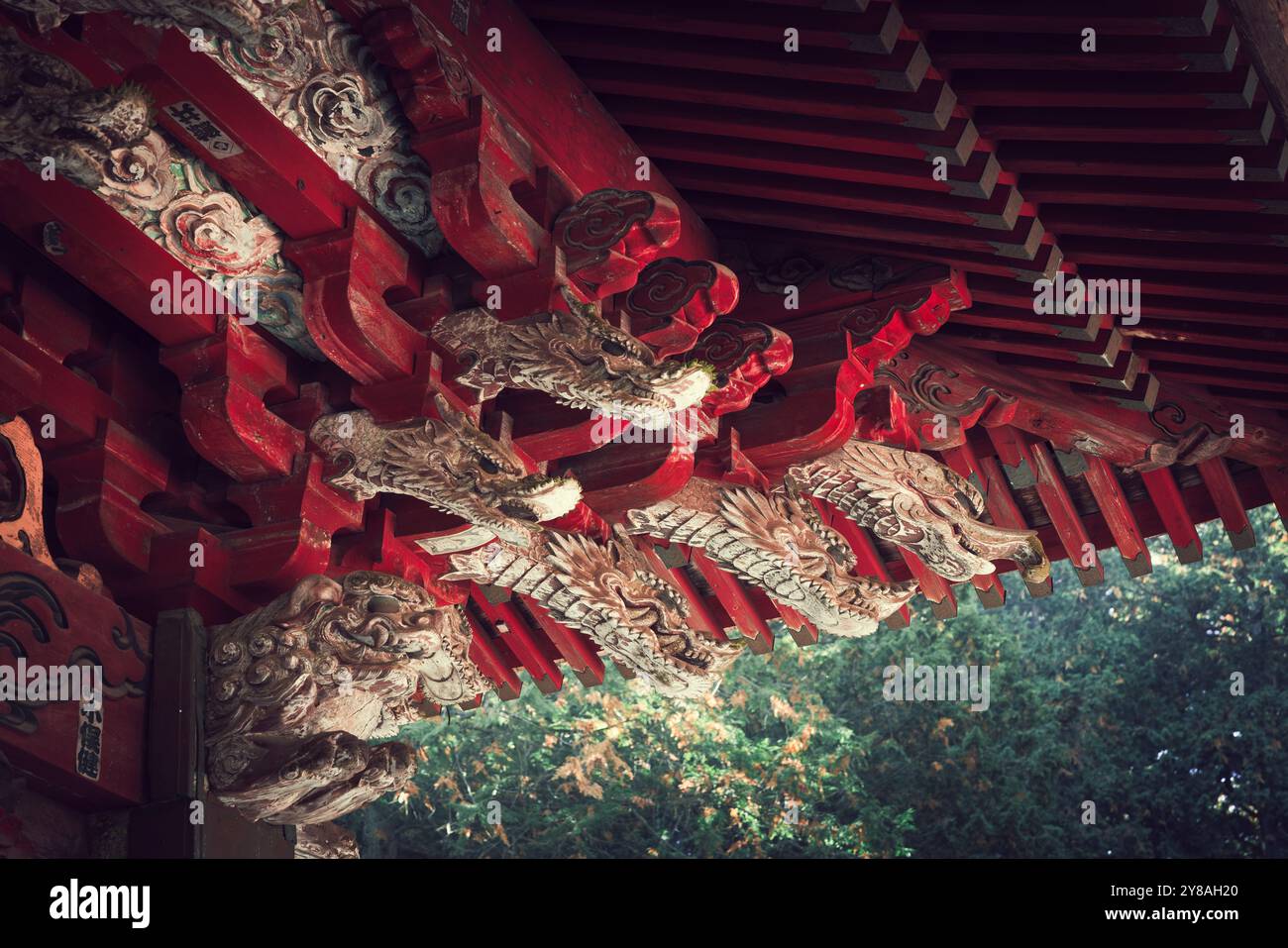 Japanese stone masonry hi-res stock photography and images - Alamy