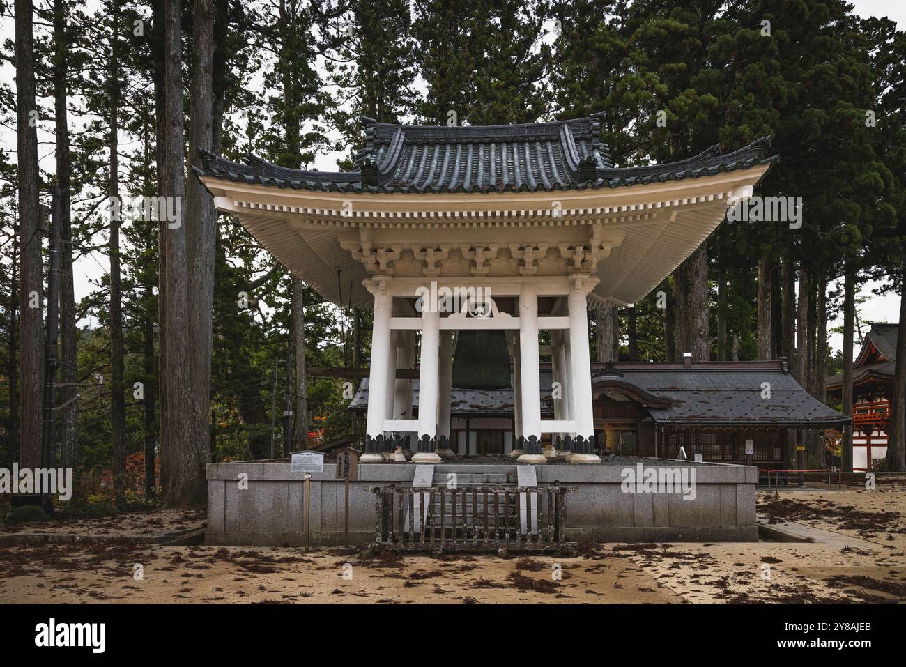 Big bell in white temple in koya Stock Photo - Alamy