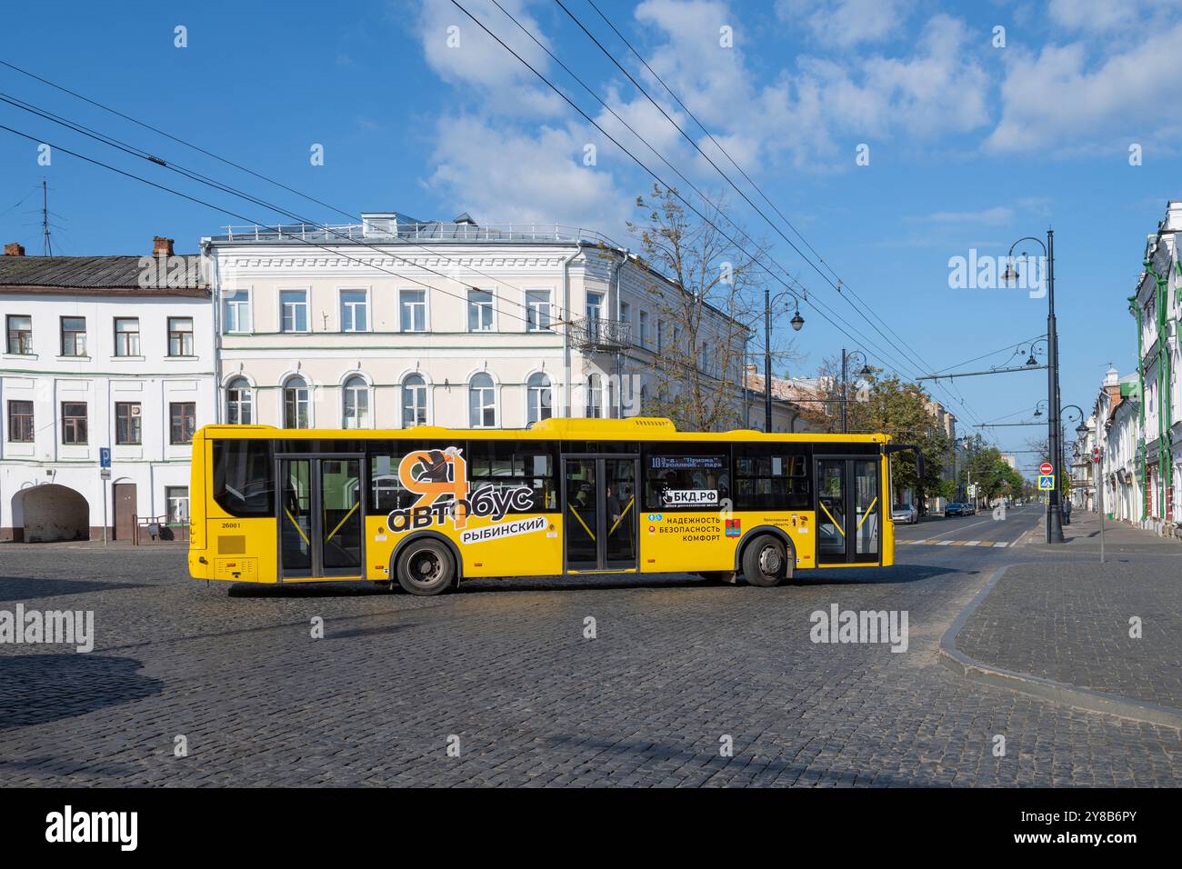 RYBINSK, RUSSIA - AUGUST 25, 2024: City bus LiAZ-5292.65 turns onto ...