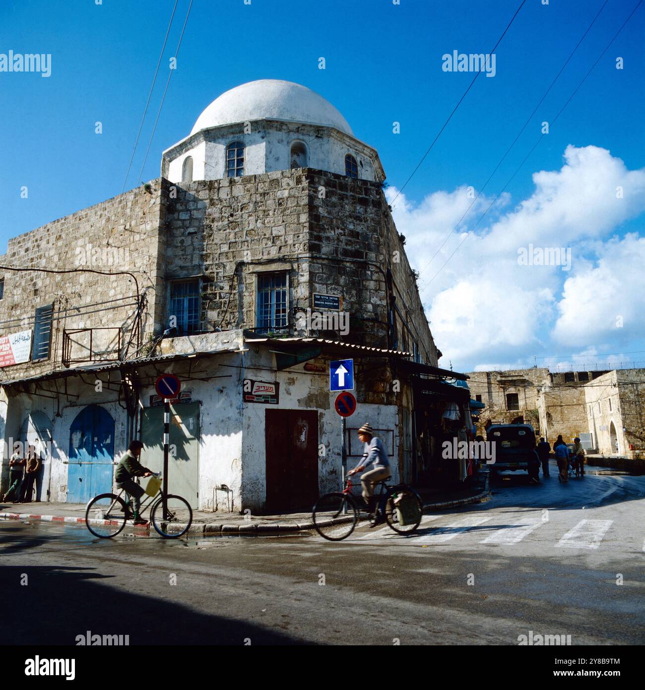 Israel 80s hi-res stock photography and images - Alamy