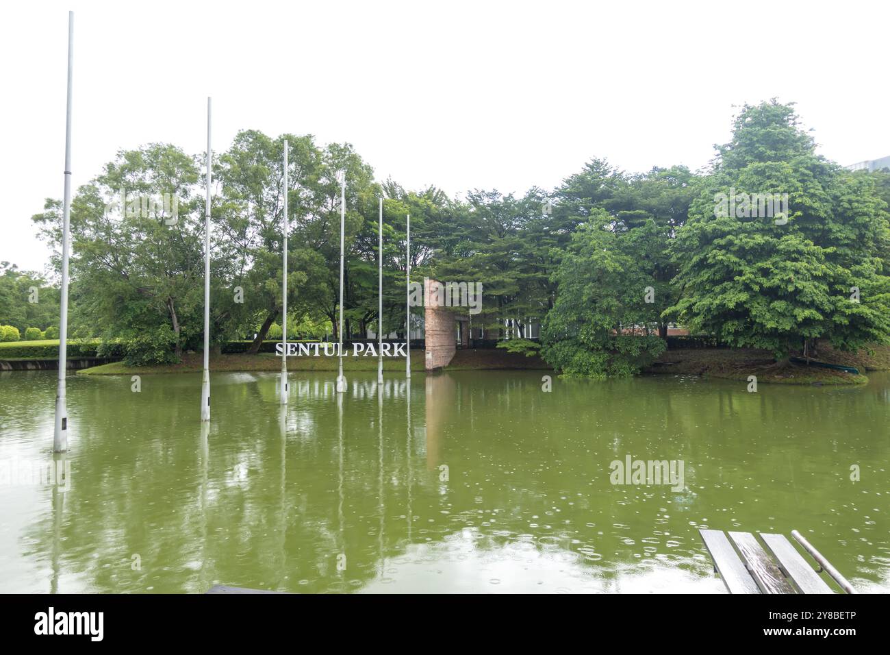 Sentul Park Koi Center, Kuala Lumpur, Malaysia Stock Photo - Alamy