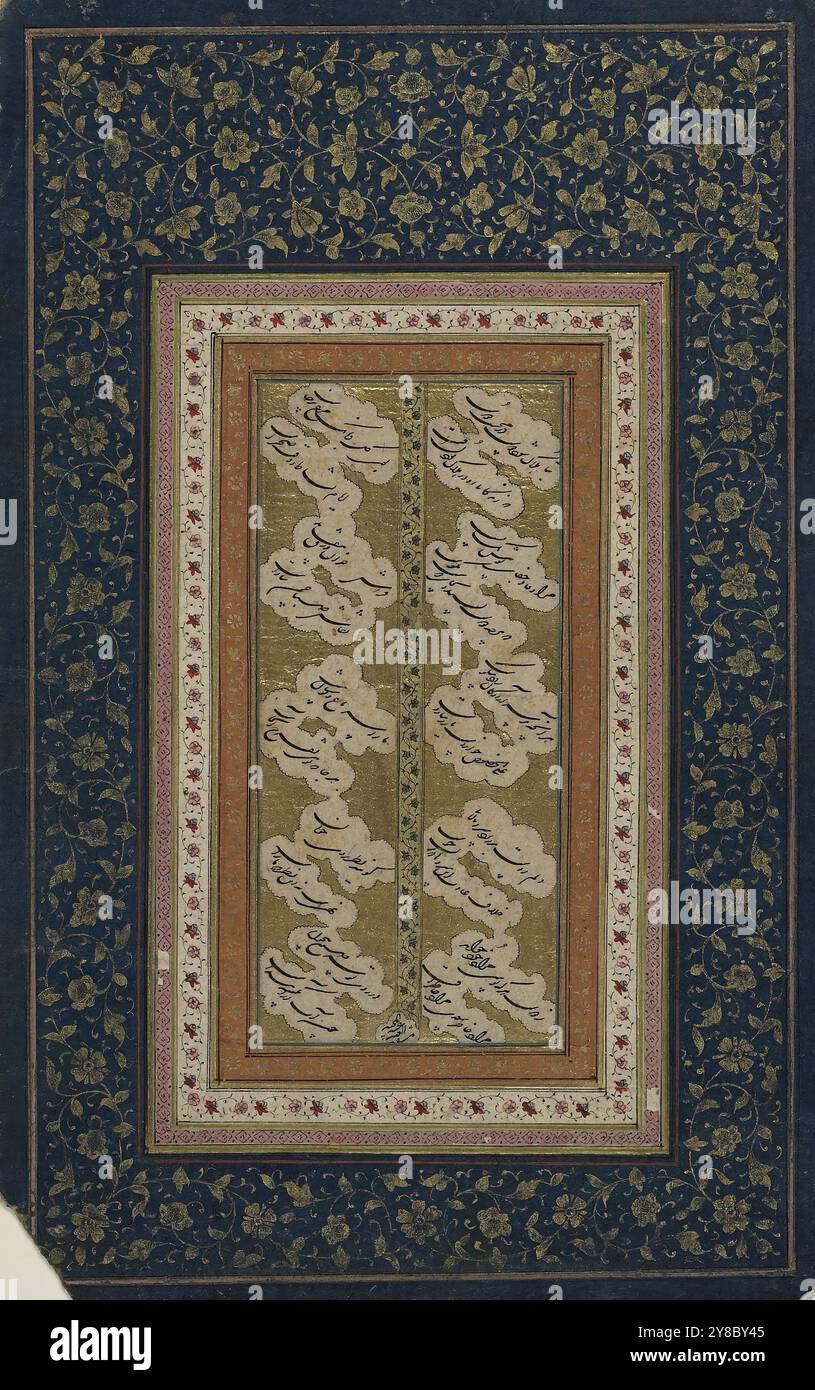 Ghazals by Sa'di, 17th century, Calligraphy, Arabic, Calligraphy ...