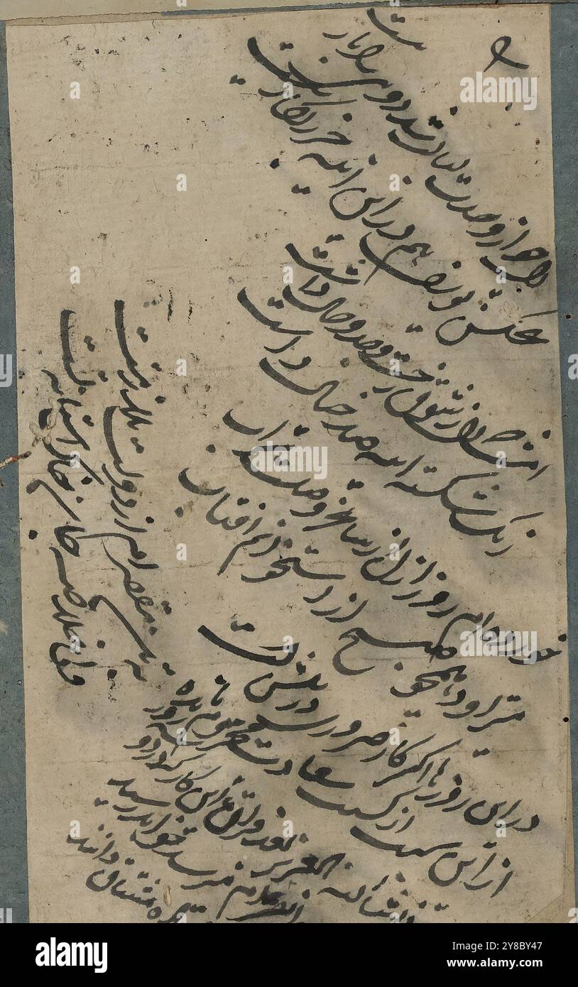 Indian nastaliq hi-res stock photography and images - Alamy