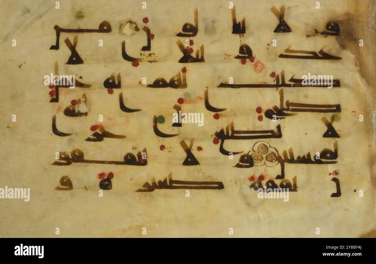 No diacritical marks hi-res stock photography and images - Alamy