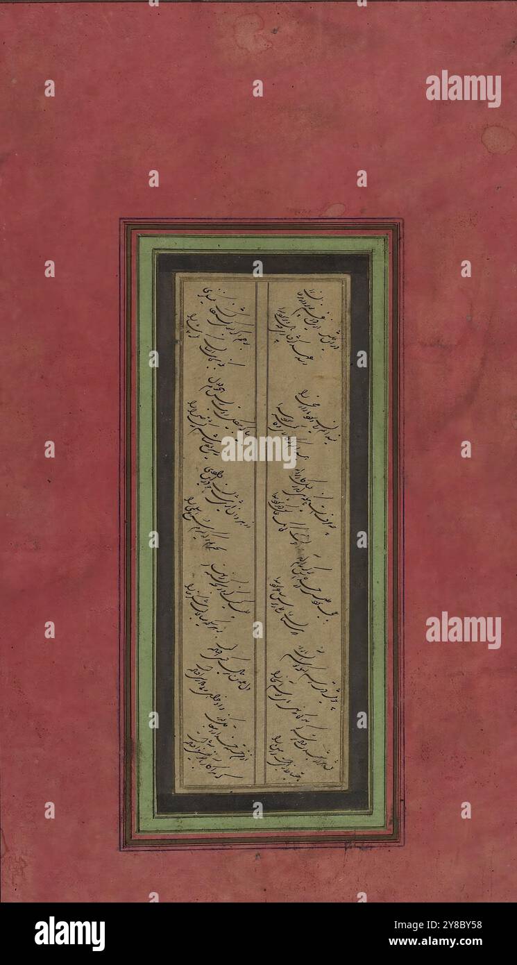 Three Ghazals by Tabib Isfahani, 18th century, Calligraphy, Arabic ...