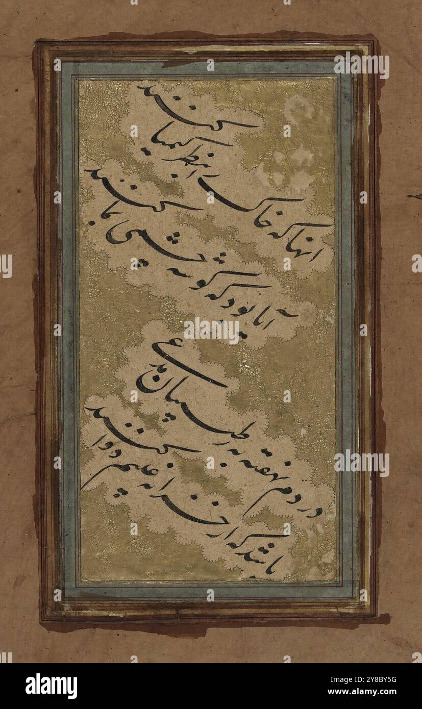 Ruba'i of Hafiz, 18th century, Calligraphy, Arabic, Calligraphy ...