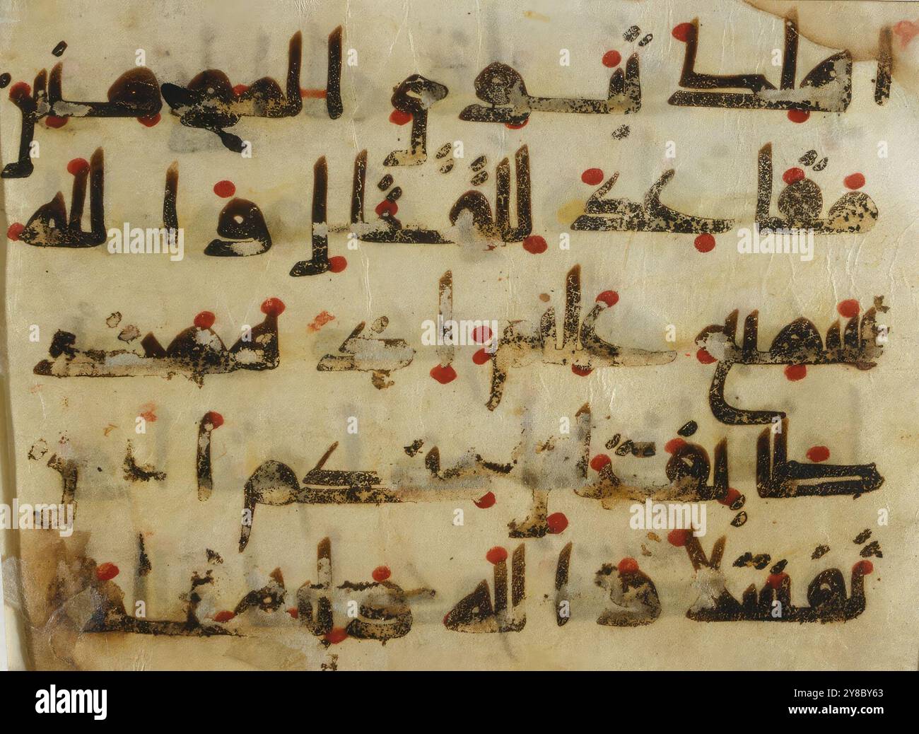 Imran provides hi-res stock photography and images - Alamy