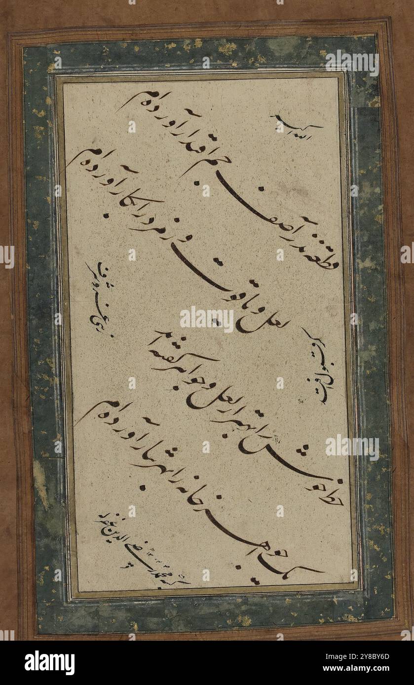 A praise of calligraphy, Muhammad Riza al-Din, 1243/1828-9, Calligraphy ...
