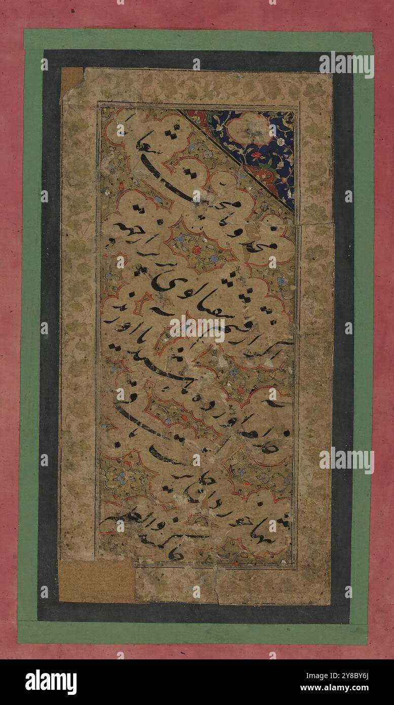 Calligraphy, 18th-19th centuries, Calligraphy, Arabic, Calligraphy ...