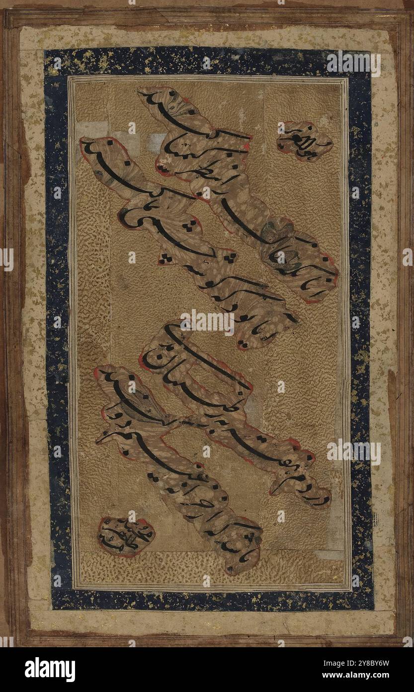 Ruba'i of Hafiz, Muhammad Zahir, 18th century, Calligraphy, Arabic ...