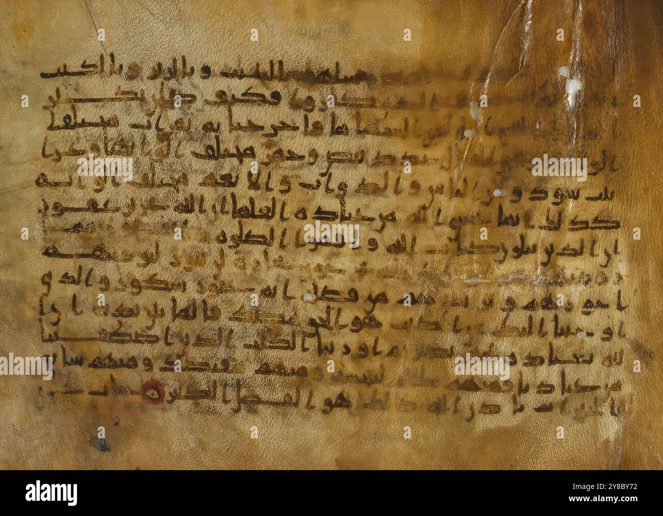 Qur'anic verses, 9th century, Calligraphy, Arabic, Manuscripts, Arabic ...