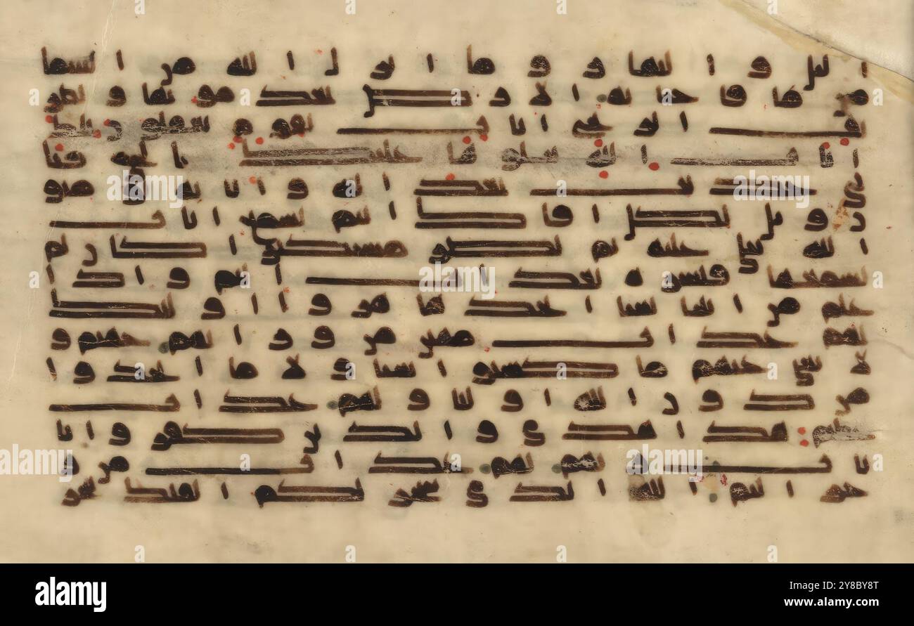 Qur'anic verses, 9-10th centuries, Calligraphy, Arabic, Manuscripts ...