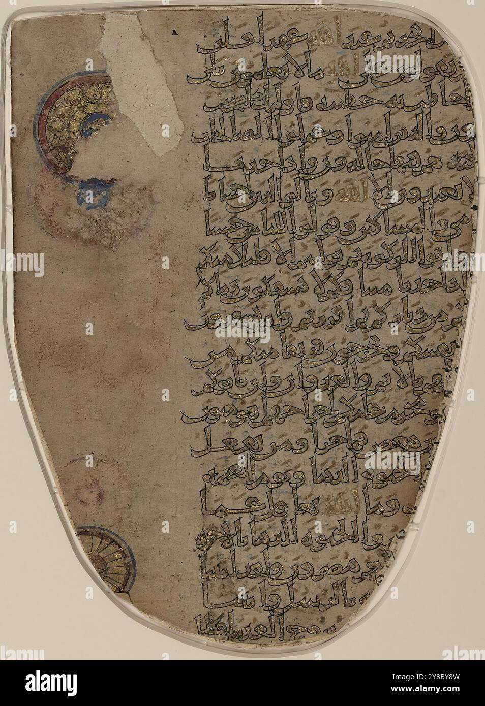Qur'anic verses, 13th century, Calligraphy, Arabic, Manuscripts, Arabic ...