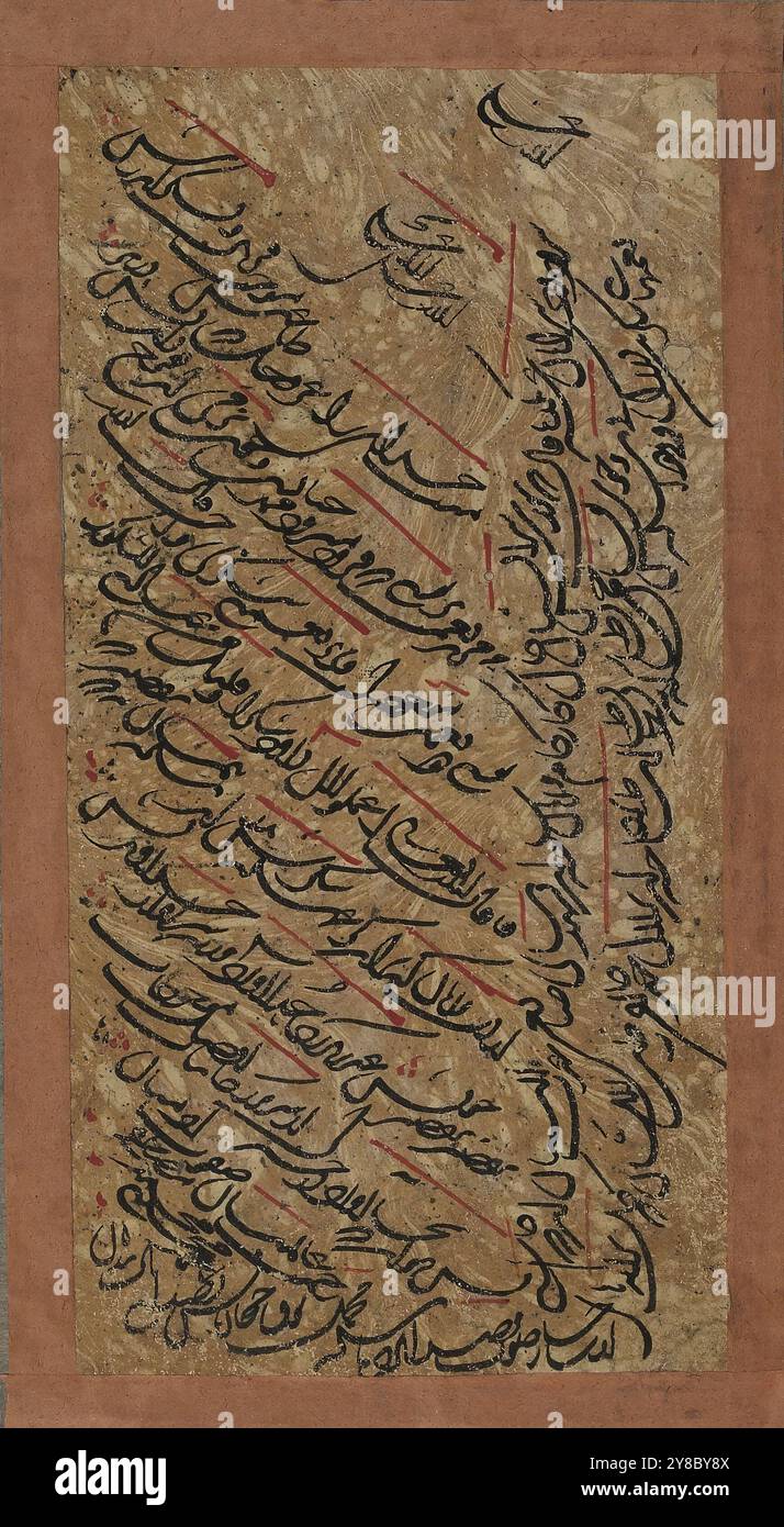 18th century indian compositions hi-res stock photography and images ...