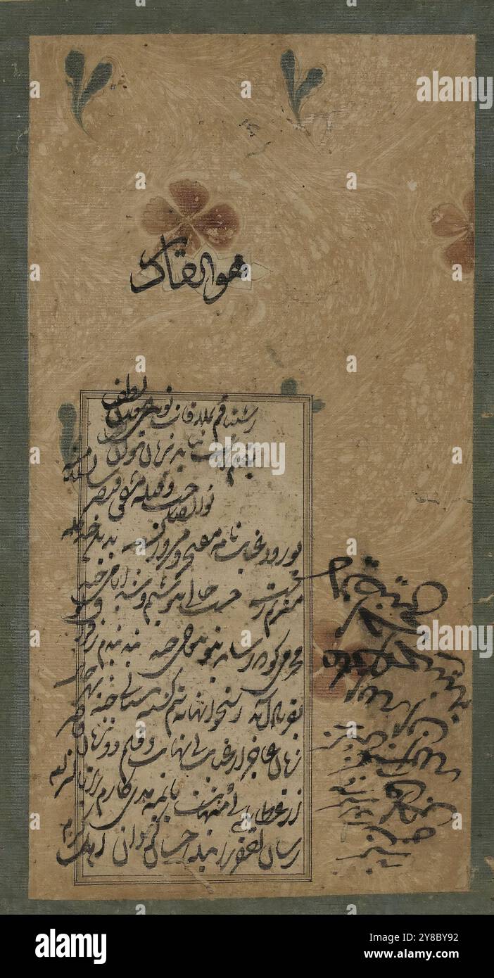 Insha', Qa'im Khan, 18th century, Calligraphy, Arabic, Calligraphy ...