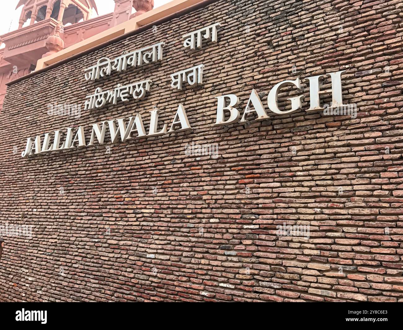 Jallianwala Bagh ,Garden in the northern Indian city of Amritsar, place ...