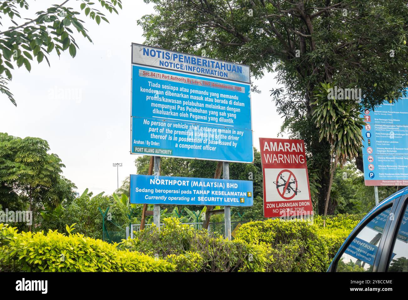 Flying billboard hi-res stock photography and images - Alamy
