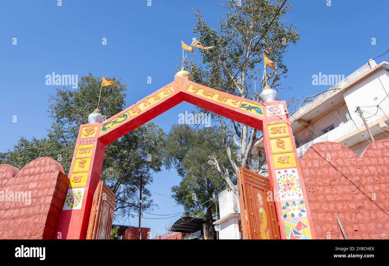 hindu holy cave entrance gate at day image is taken at bhartrihari ...