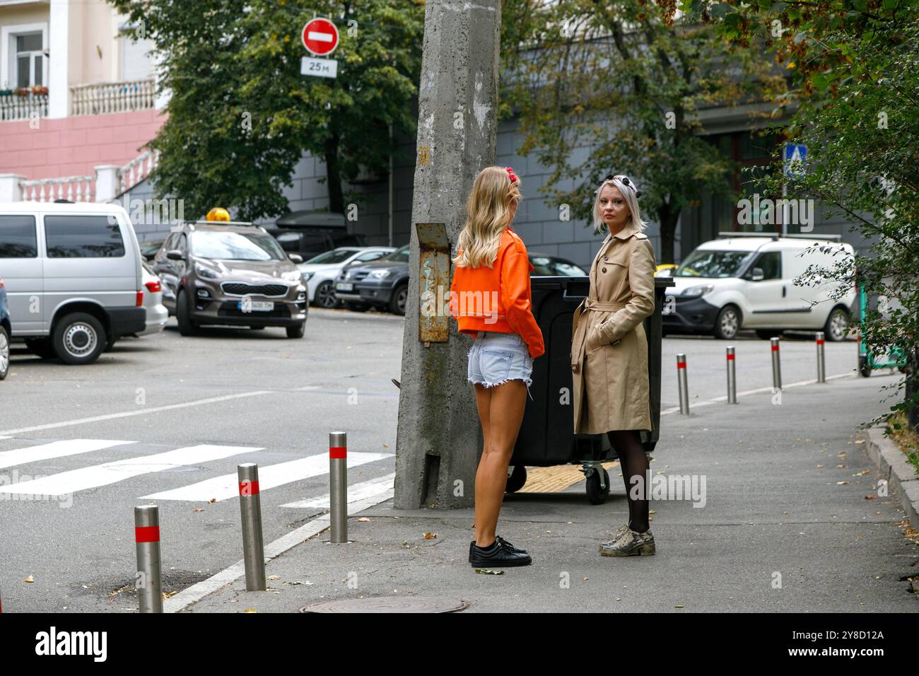 Femen protest hi-res stock photography and images - Alamy