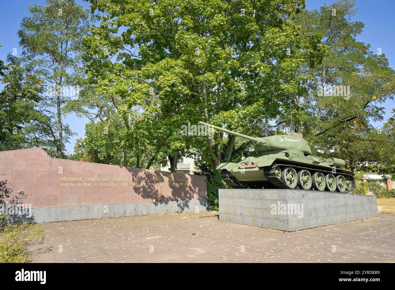 Russischer Panzer T34/85, Museum Berlin-Karlshorst: Ort der ...
