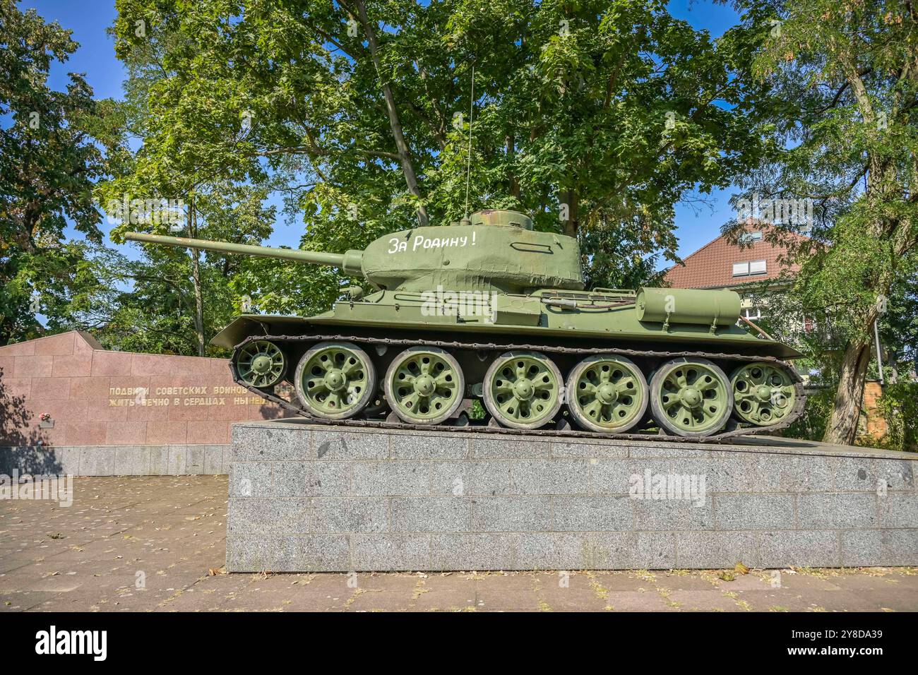 Russischer Panzer T34/85, Museum Berlin-Karlshorst: Ort der Kapitulation Mai 1945, Zwieseler ...
