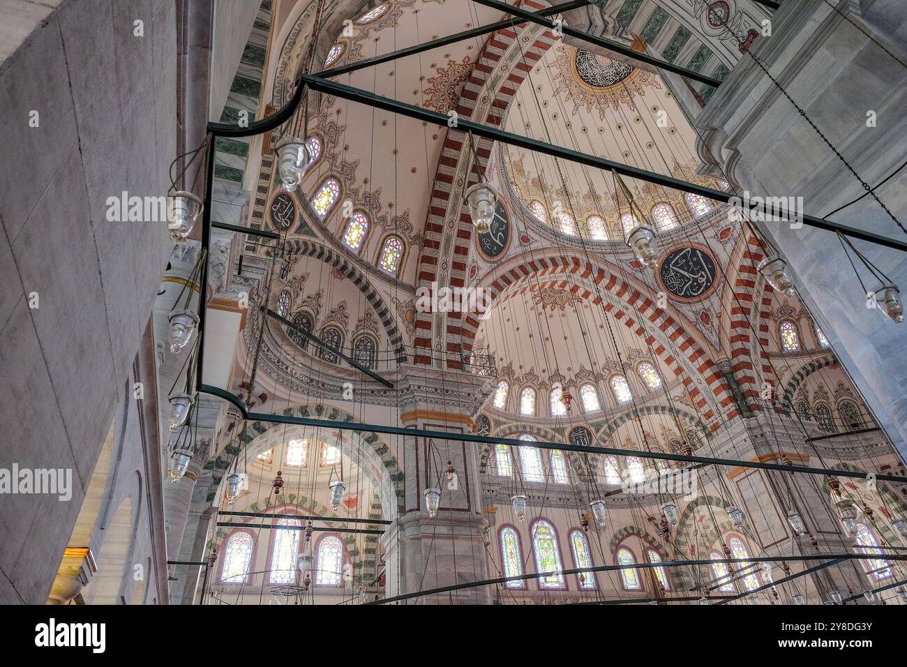Istanbul, Turkey - September 25, 2024: Fatih Mosque or Mosque of the ...
