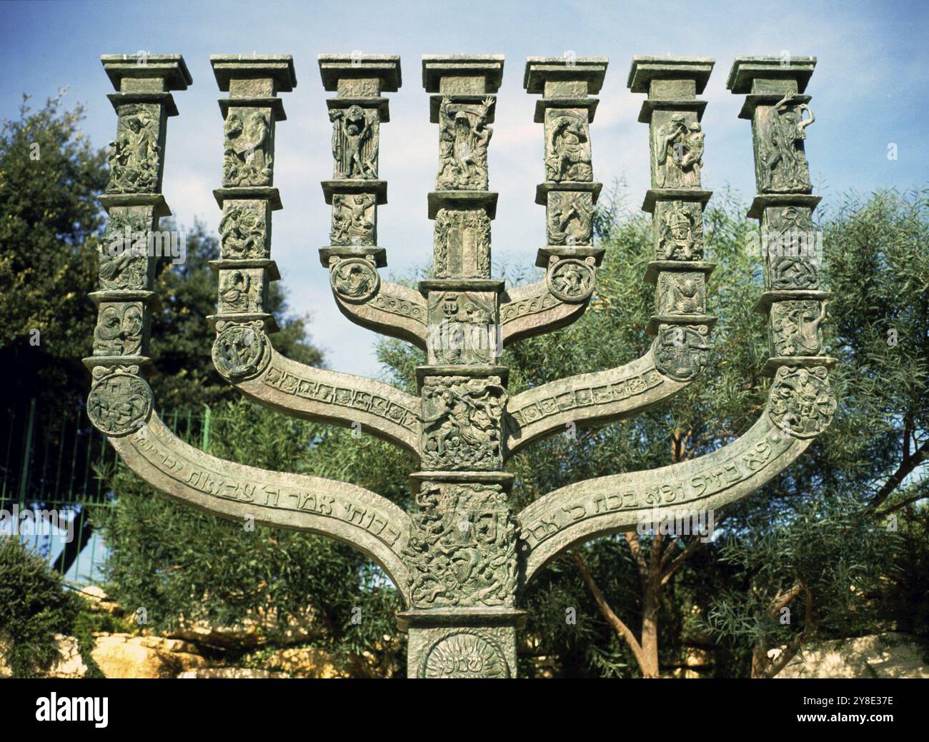 Menorah symbol jewish people hi-res stock photography and images - Alamy