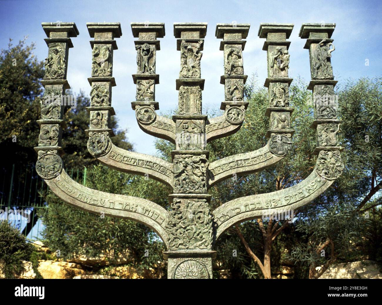 Knesset menorah hi-res stock photography and images - Alamy