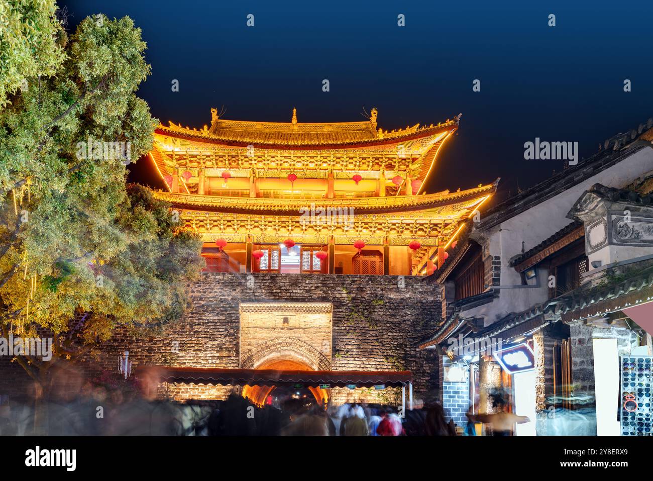 South Gate, Dali Ancient City, Yunnan Province, China Stock Photo - Alamy