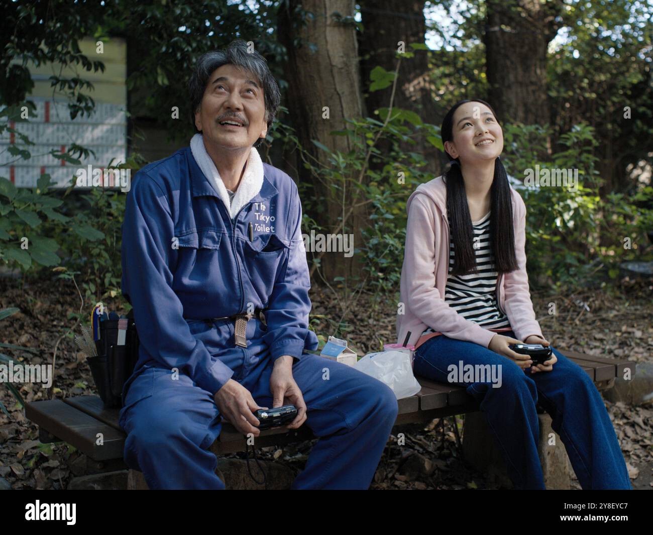 KOJI YAKUSHO and ARISA NAKANO in PERFECT DAYS (2023), directed by WIM WENDERS. Credit: Master ...