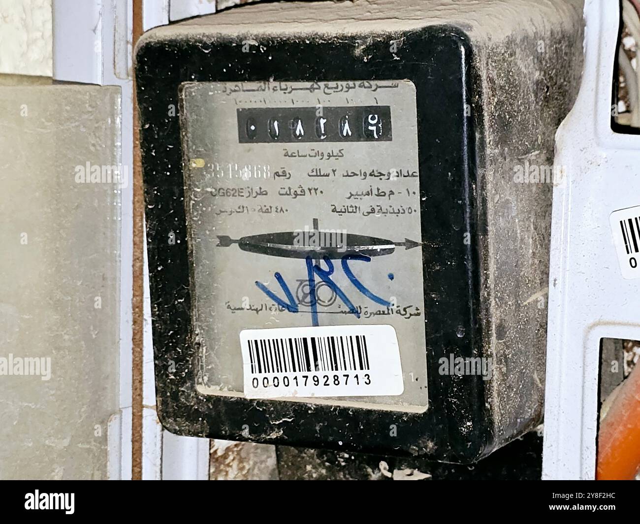 Giza, Egypt, September 20 2024: Old electrometer single phase two wire ...