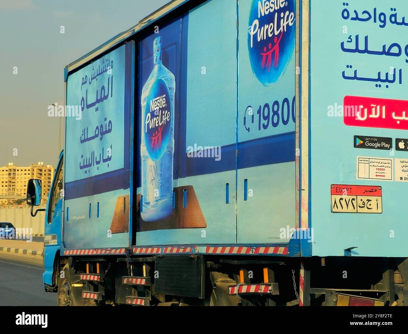 Cairo, Egypt, September 25 2024: Nestle pure Life plastic bottles ...