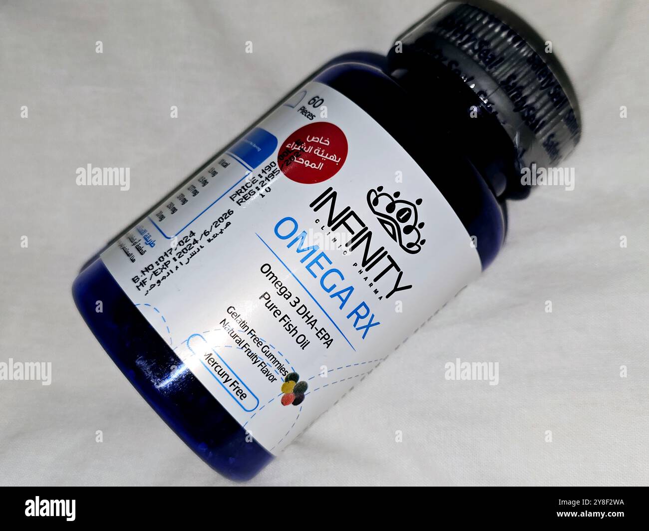 Cairo, Egypt, September 26 2024: OMEGA RX infinity clinic pharma, Omega ...