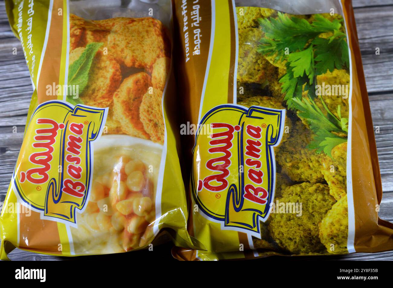 Cairo, Egypt, September 24 2024: Basma frozen pre-fried falafel ...