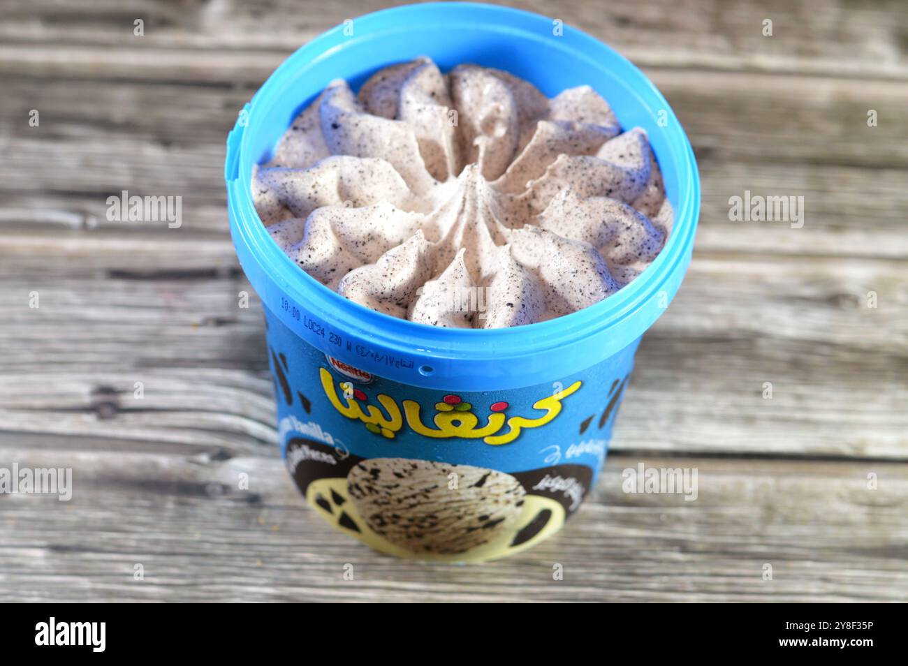 Cairo, Egypt, September 12 2024: Carnavalita Ice-Cream Vanilla with ...
