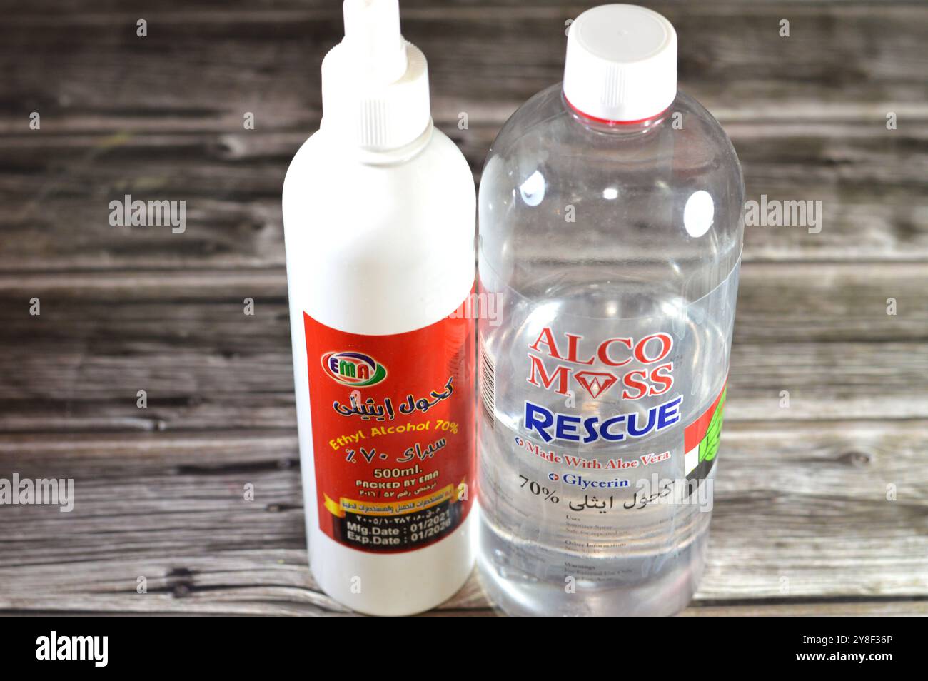 Cairo, Egypt, September 19 2024: Alco Rescue and EMA Ethyl grain ...