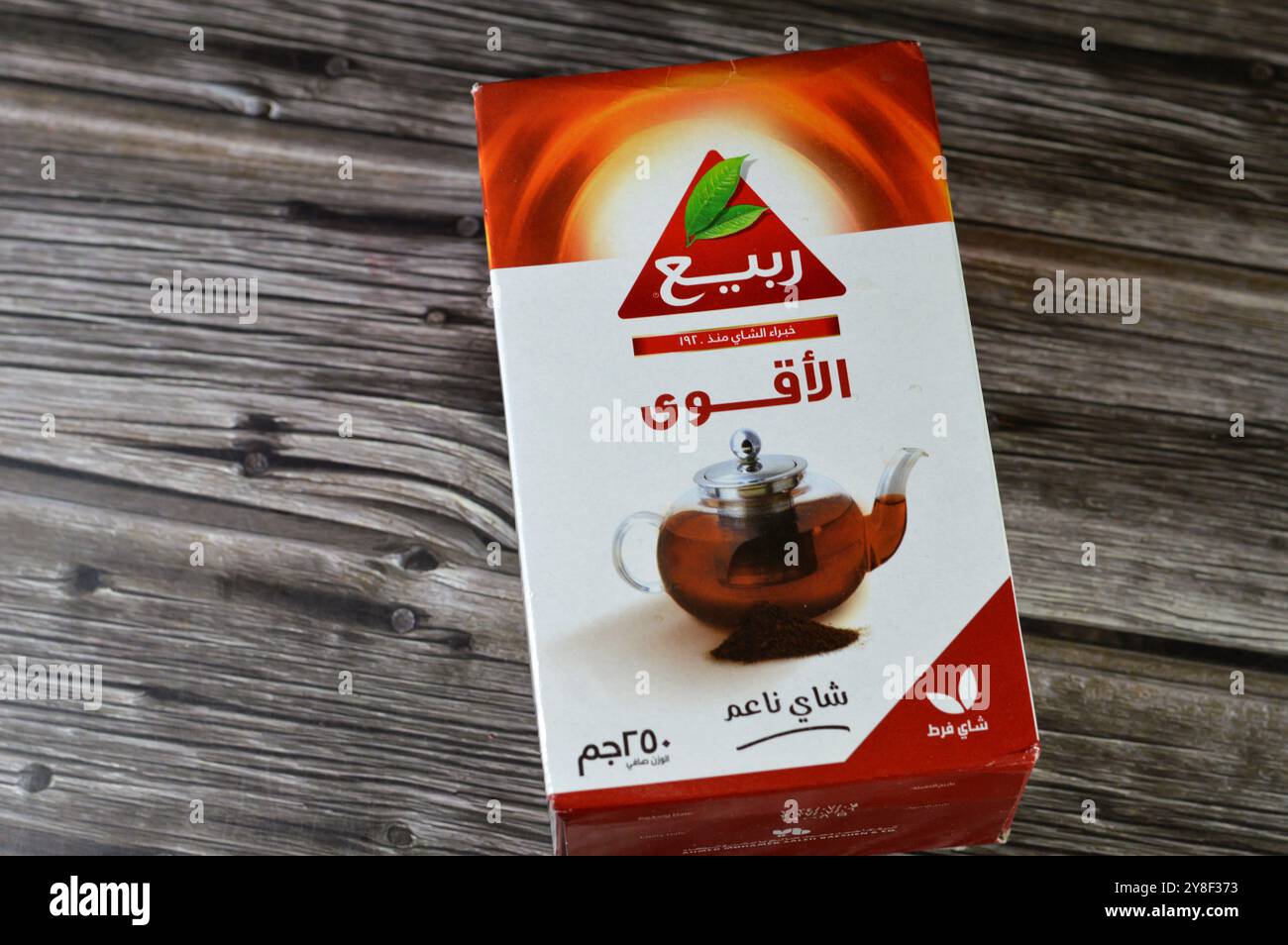 Cairo, Egypt, September 24 2024: Rabea fine loose tea extra strong ...