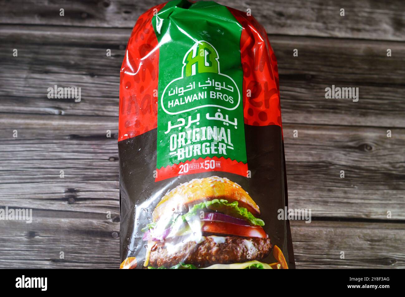 Cairo, Egypt, September 8 2024: Halwani Bros beef burger Haalwani ...
