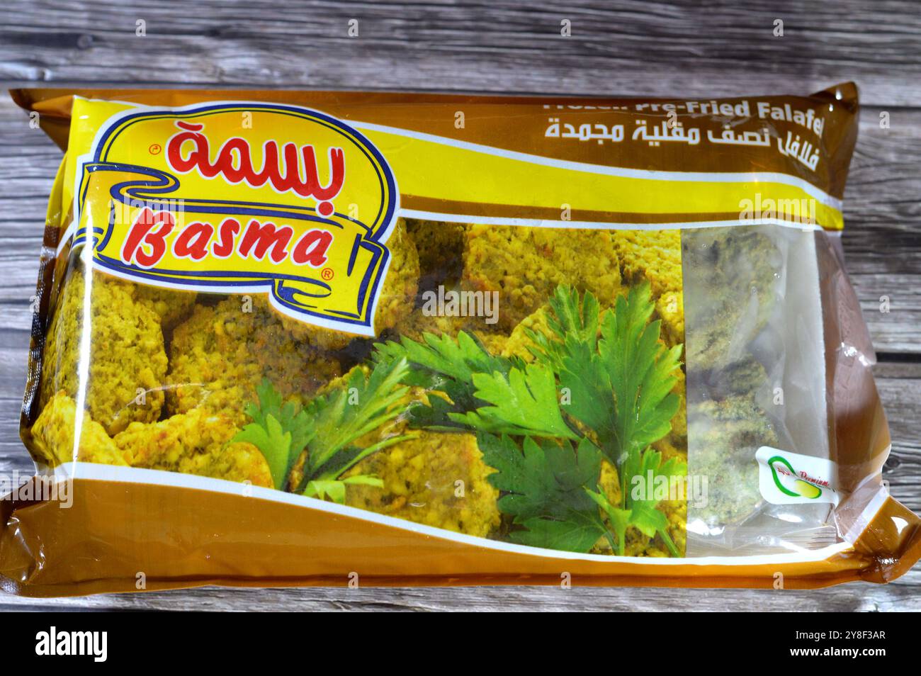 Cairo, Egypt, September 8 2024: Basma frozen pre-fried falafel, Traditional Egyptian pre fried ...