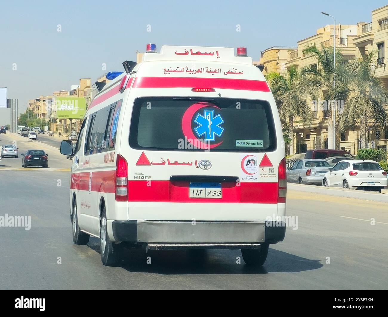 Cairo, Egypt, September 10 2024: A hospital emergency ambulance on its ...