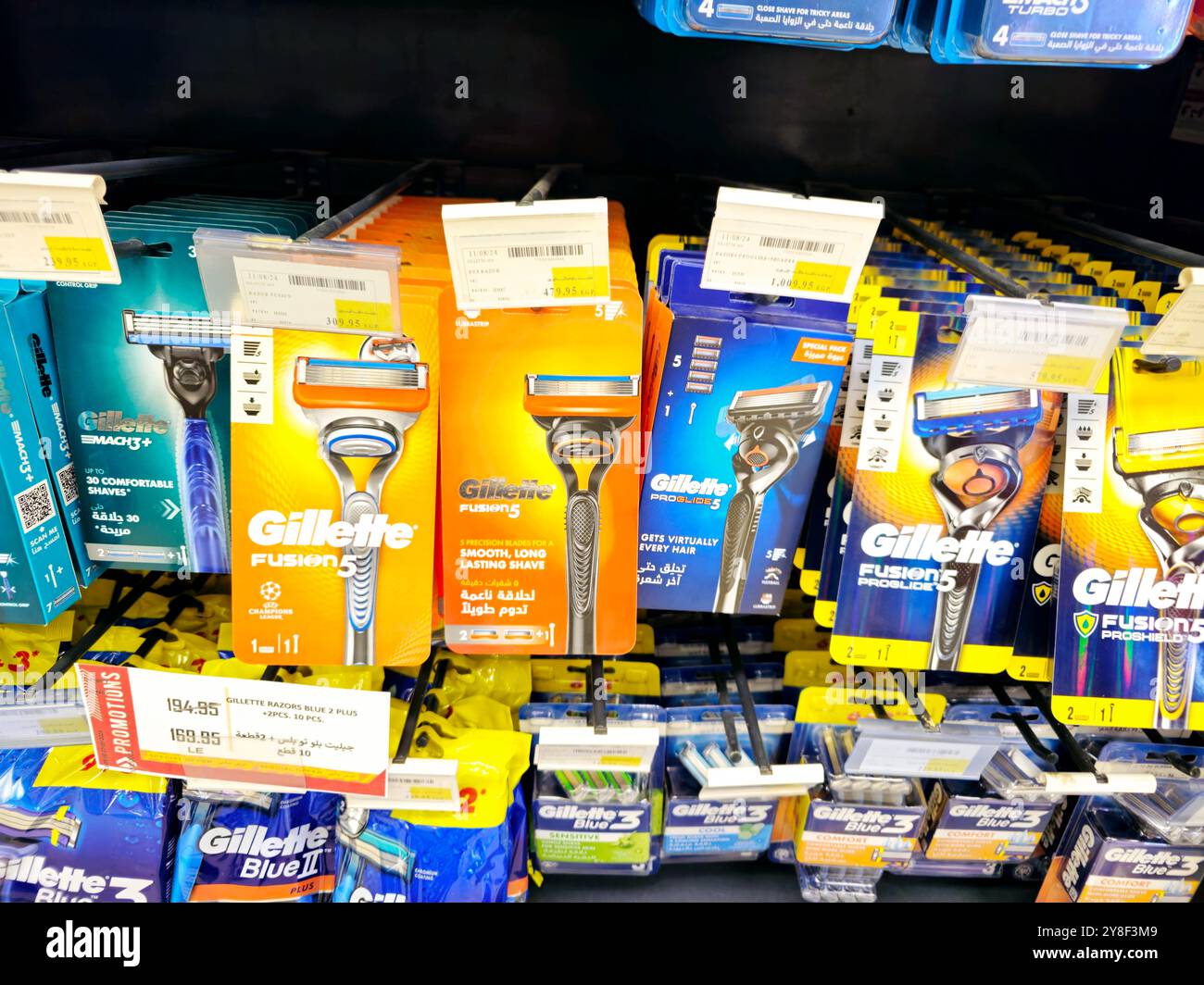 Gillette razors disposable hi-res stock photography and images - Alamy