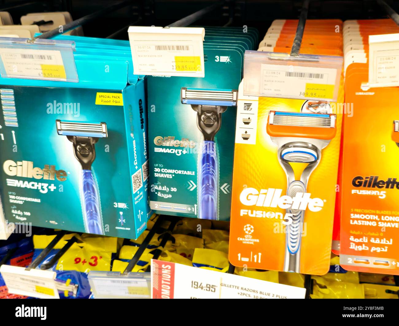 Cairo, Egypt, September 13 2024: Gillette razors on the shelf, Gillette ...