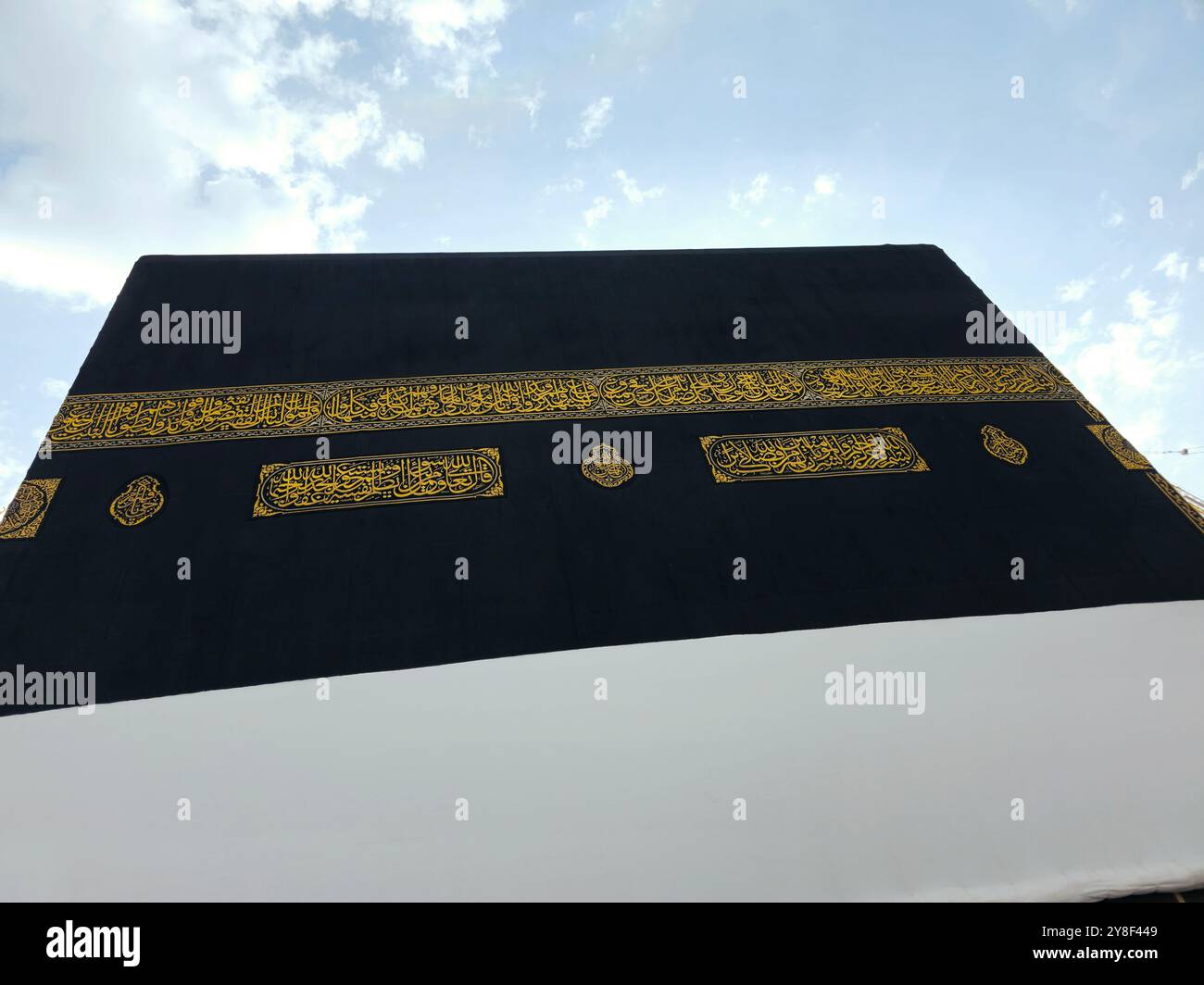 Mecca, Saudi Arabia, June 12 2024: Al Kaaba in Ihram clothing, The ...