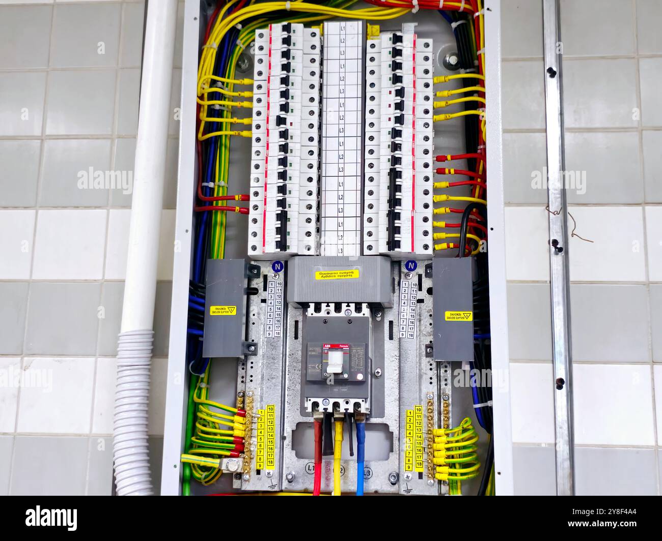 Cairo, Egypt, September 8 2024: A distribution board, panelboard ...